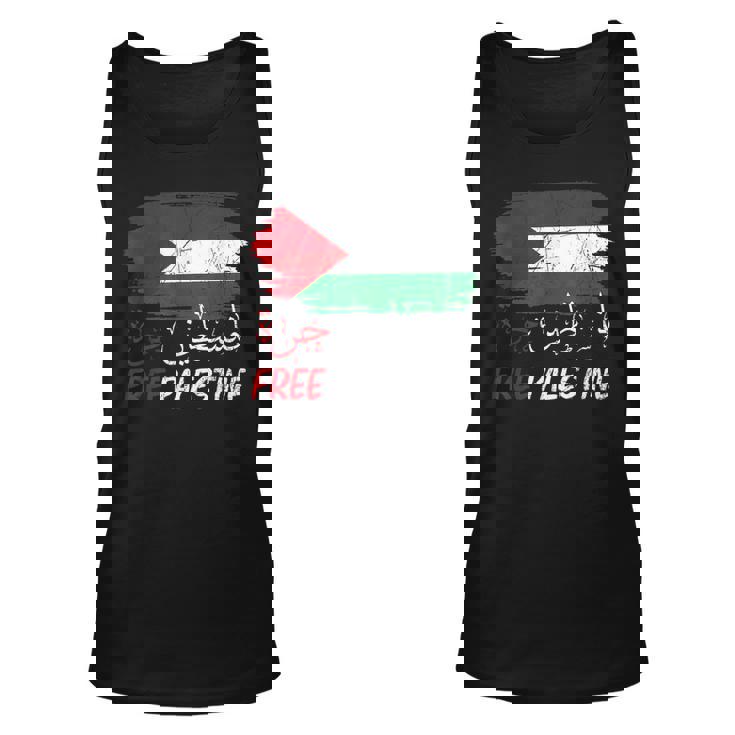 Free Gaza Free Palestine Flag Arabic Human Rights Unisex Tank Top | Mazezy