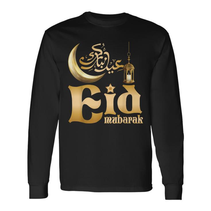 Eid Mubarak Eid Ul-Fitr & Eid Ul-Adha Islamic Eid Ramadan Unisex T ...