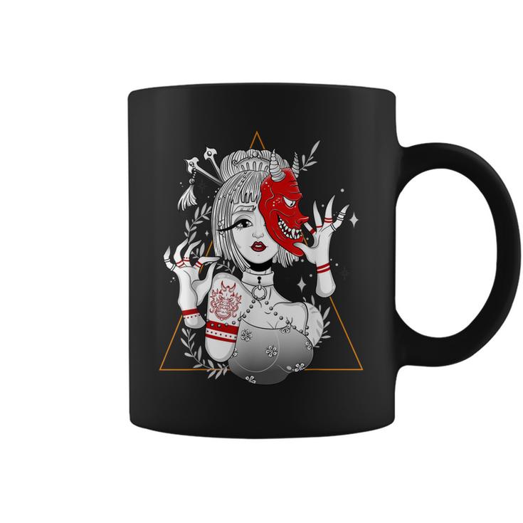Japanese Demon Culture Samurai Geisha Girl Hannya Gift Coffee Mug ...