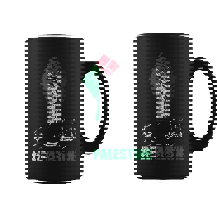 Free Palestine Arabic Support Palestine And Gaza Jerusalem Coffee Mug ...