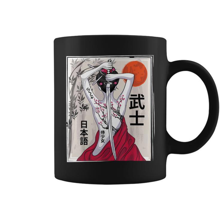 Japanese Samurai Culture Scenery Vintage Sakura Cherry Coffee Mug | Mazezy