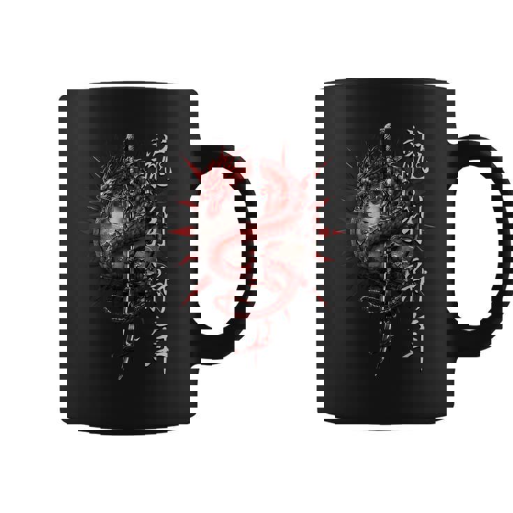 Spiral Original - Oriental Dragon - Gothic Dragon Coffee Mug | Mazezy