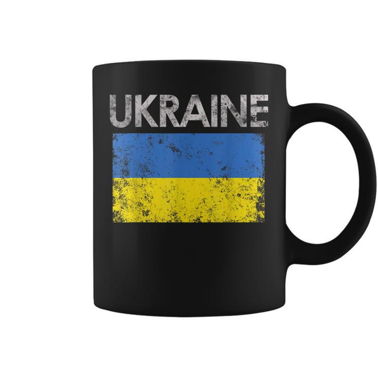 Vintage Ukraine Ukrainian Flag Pride Gift Coffee Mug | Seseable