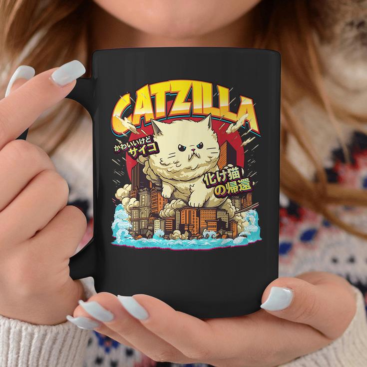 Catzilla Cute Paws Top Funny Grumpy Fluffy Cat Fluff Around Coffee Mug ...