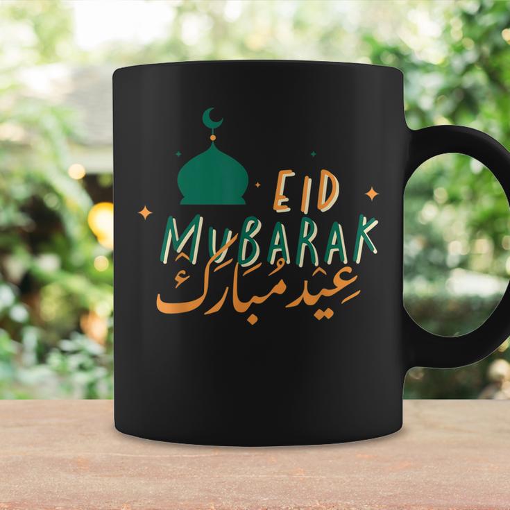 Eid Mubarak Simple Design Coffee Mug | Mazezy