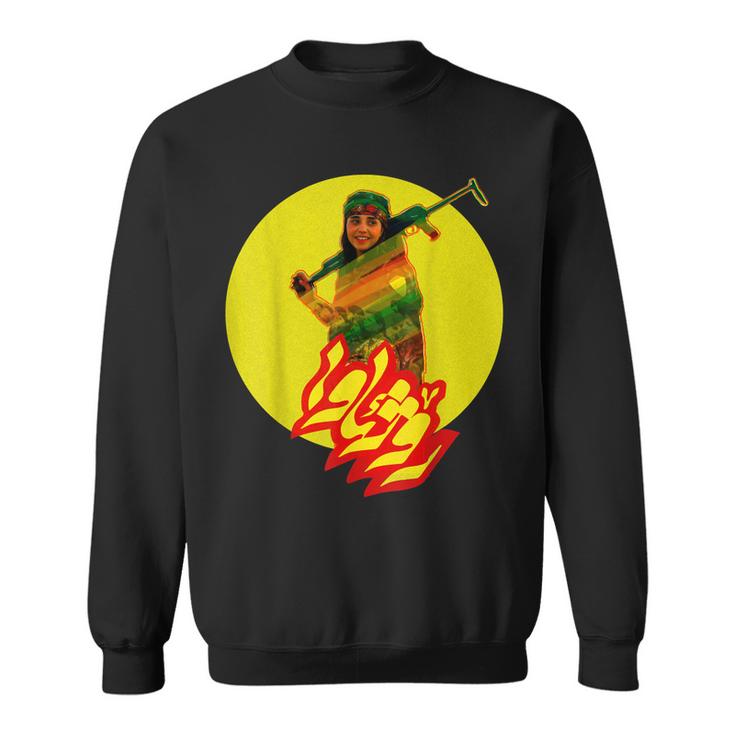 Rojava Kurdish Peshmerga Soldier Support Kurds & Kurdistan Sweatshirt ...