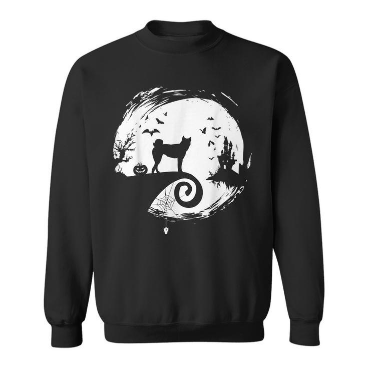 Korean Jindo Dog Halloween Costume Chindo Moon Silhouette Men Women ...