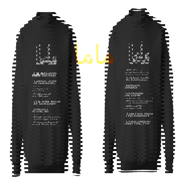 Mama Arabic Calligraphy Mothers Day Present Best Mama Ever Sweatshirt ...