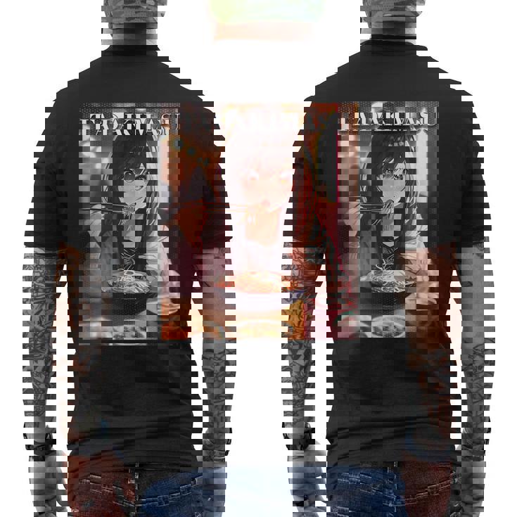 Anime Girl Eating Mukbang Itadakimasu Men's Back Print T-shirt | Mazezy