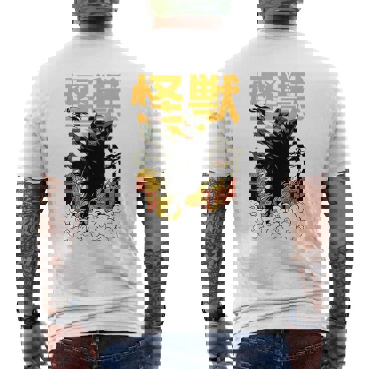 Catzilla Angry Kaiju Anime Cat Monster Men's Back Print T-shirt | Mazezy