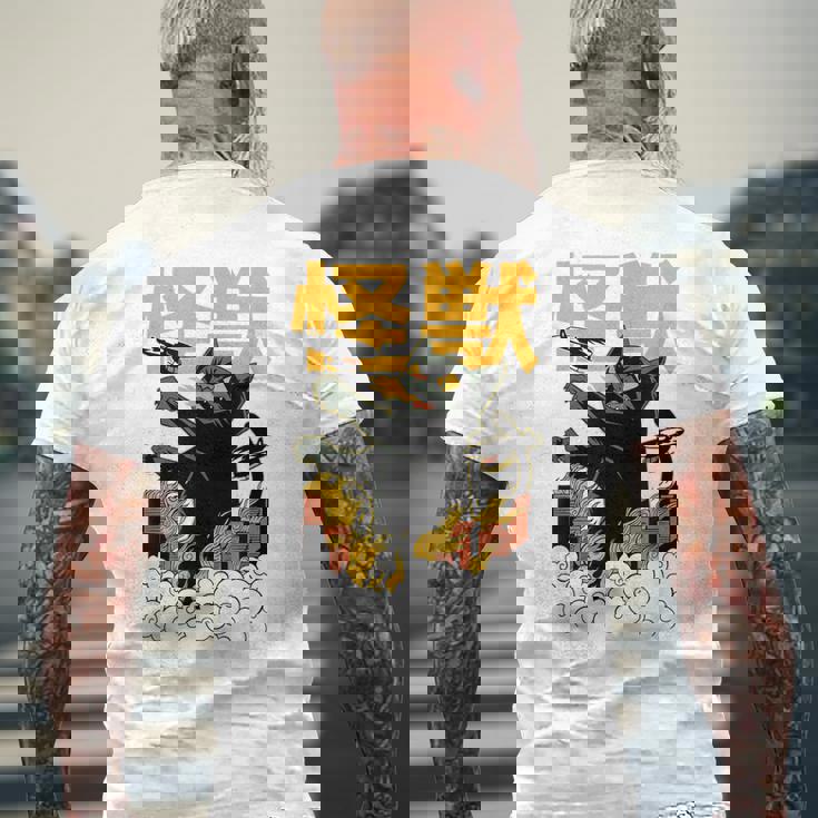 Catzilla Angry Kaiju Anime Cat Monster Men's Back Print T-shirt | Mazezy