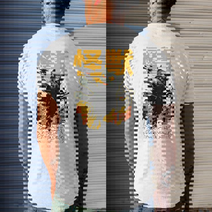 Catzilla Angry Kaiju Anime Cat Monster Men's Back Print T-shirt | Mazezy