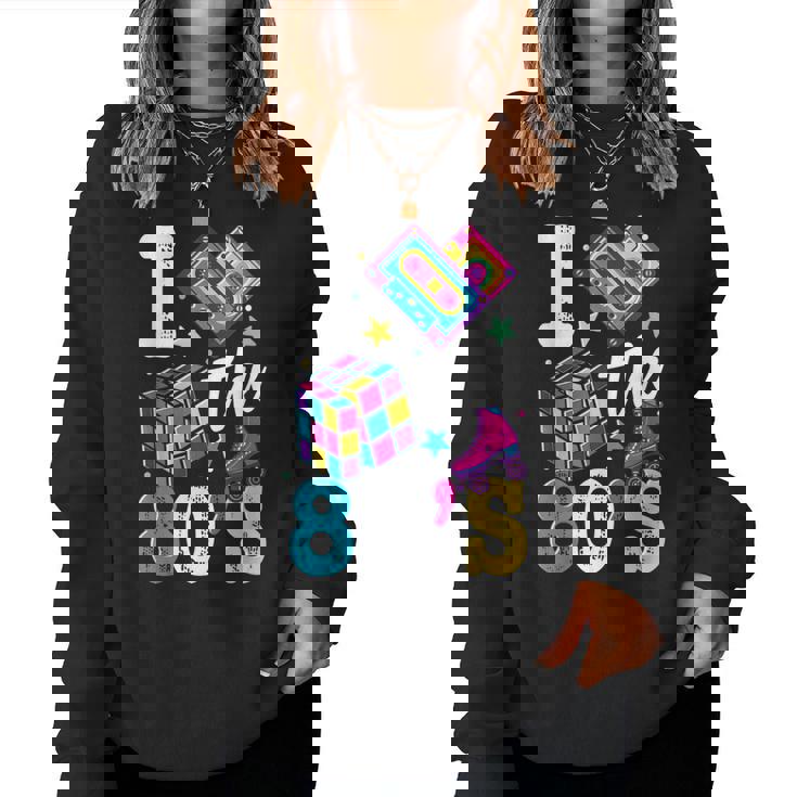 80S Clothes - 80S Party Supplies - Eighties Costume Women Women T-shirt ...