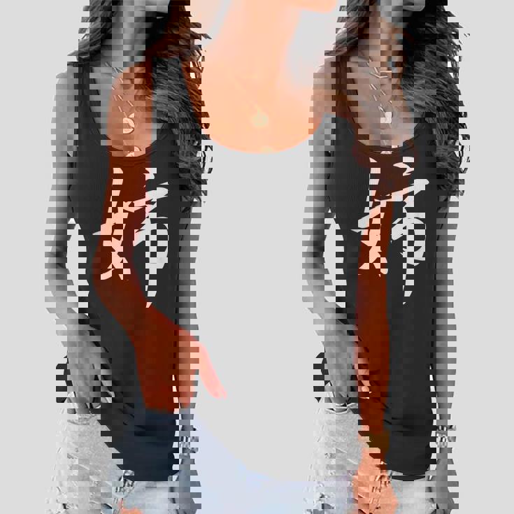 Big Sister Japanese Kanji Character Calligraphy Women Flowy Tank | Mazezy