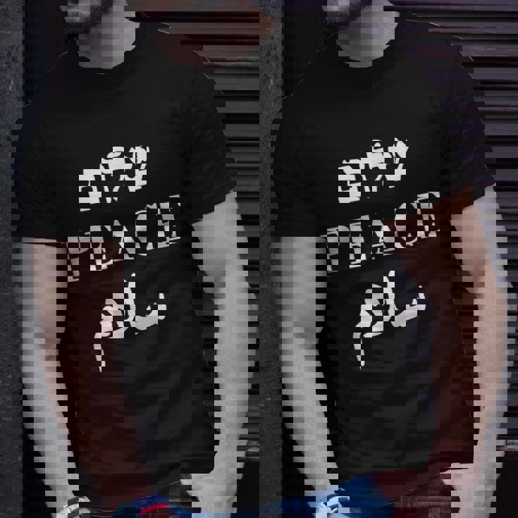 Hebrew Arabic & English Peace In The Middle East T-shirt - Thegiftio