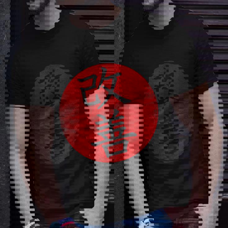 Original Kaizen Kanji Calligraphy Kaizen T-shirt - Thegiftio